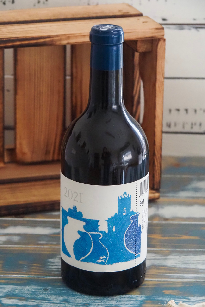 A quick introduction to the excellent wines of Sicily