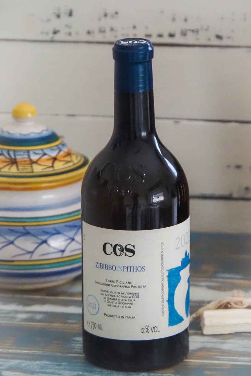 A quick introduction to the excellent wines of Sicily